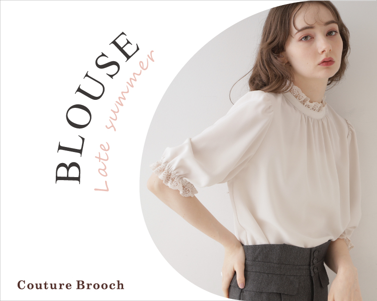 クチュールブローチ(Couture Brooch) レディース の通販 | ファッション通販 マルイウェブチャネル