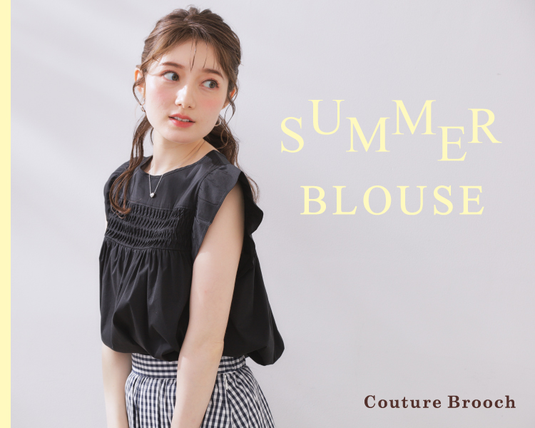 クチュールブローチ(Couture Brooch) レディース の一覧 | マルイウェブチャネル