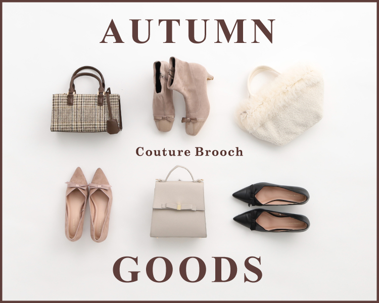 クチュールブローチ(Couture Brooch) レディース の一覧 | マルイウェブチャネル