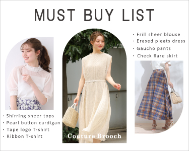 クチュールブローチ(Couture Brooch) の通販 | ファッション通販 マルイウェブチャネル