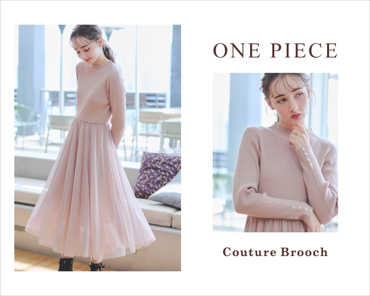 クチュールブローチ(Couture Brooch) レディース の通販 | マルイウェブチャネル