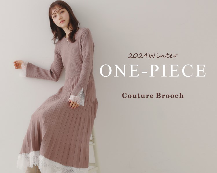 クチュールブローチ(Couture Brooch) レディース の通販 | マルイウェブチャネル