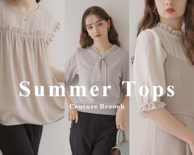 クチュールブローチ(Couture Brooch) レディース の通販 | ファッション通販 マルイウェブチャネル