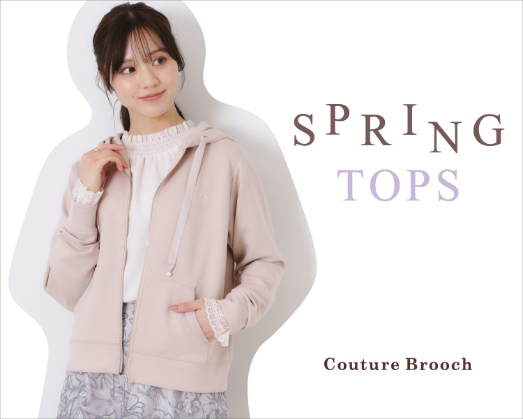 クチュールブローチ(Couture Brooch) レディース の通販 | マルイウェブチャネル