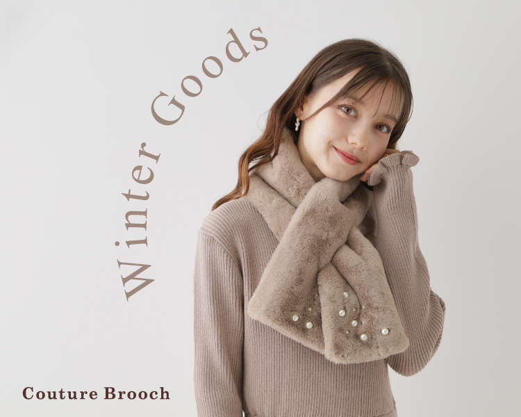 クチュールブローチ(Couture Brooch) レディース の通販 | マルイウェブチャネル