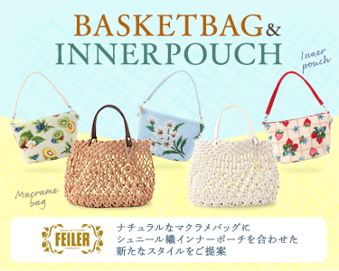 フェイラー(FEILER)、バッグ の通販 | ファッション通販 マルイウェブチャネル