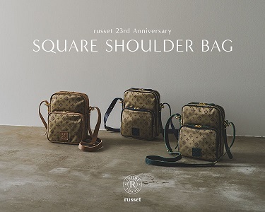 ラシット(russet) の通販 | ファッション通販 マルイウェブチャネル