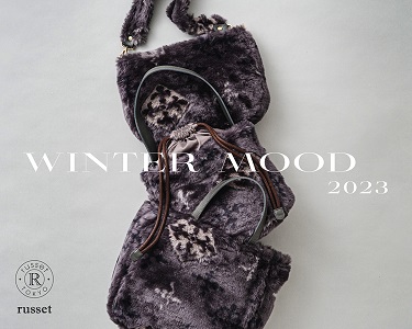 ラシット(russet) の通販 | ファッション通販 マルイウェブチャネル