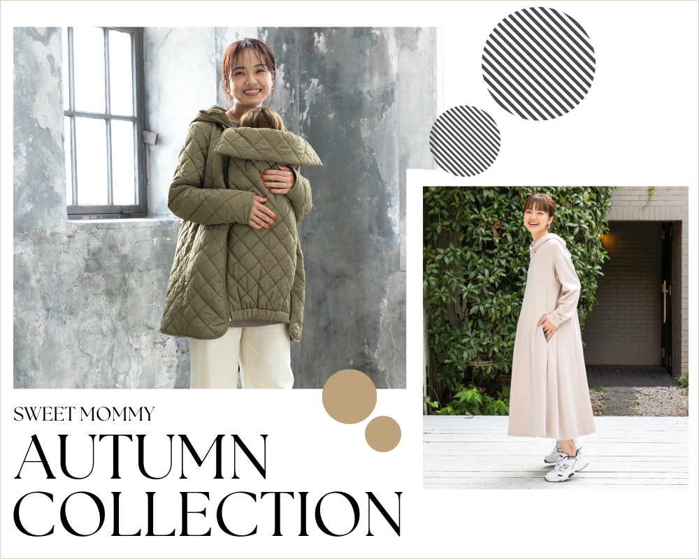 スウィートマミー(SWEET MOMMY) の通販 | マルイウェブチャネル