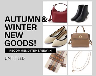 アンタイトル(UNTITLED) の通販 | ファッション通販 マルイウェブチャネル