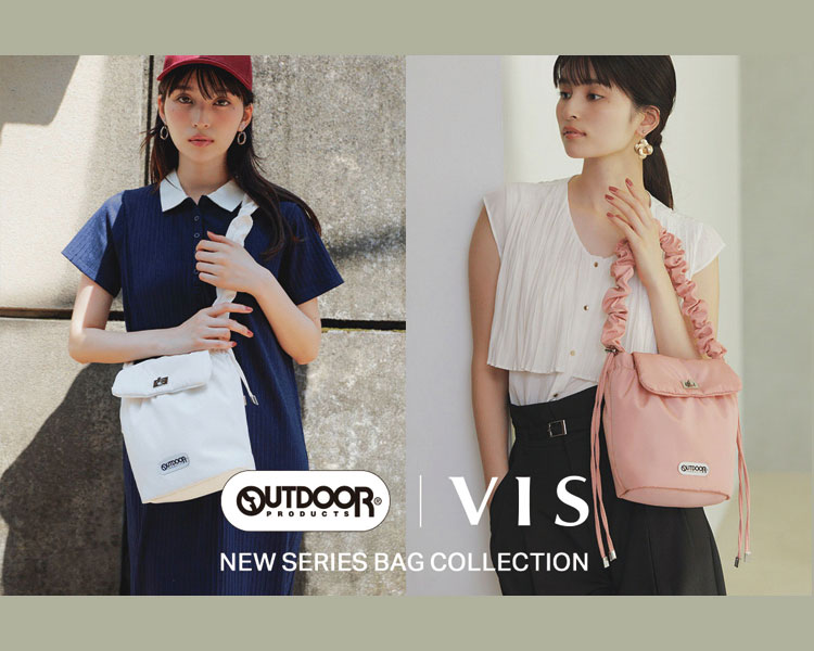 ビス(VIS) の一覧 | マルイウェブチャネル