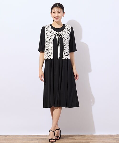 洗える・3L/4Lサイズあり】ふんわり起毛ベスト | ミゼール(missel